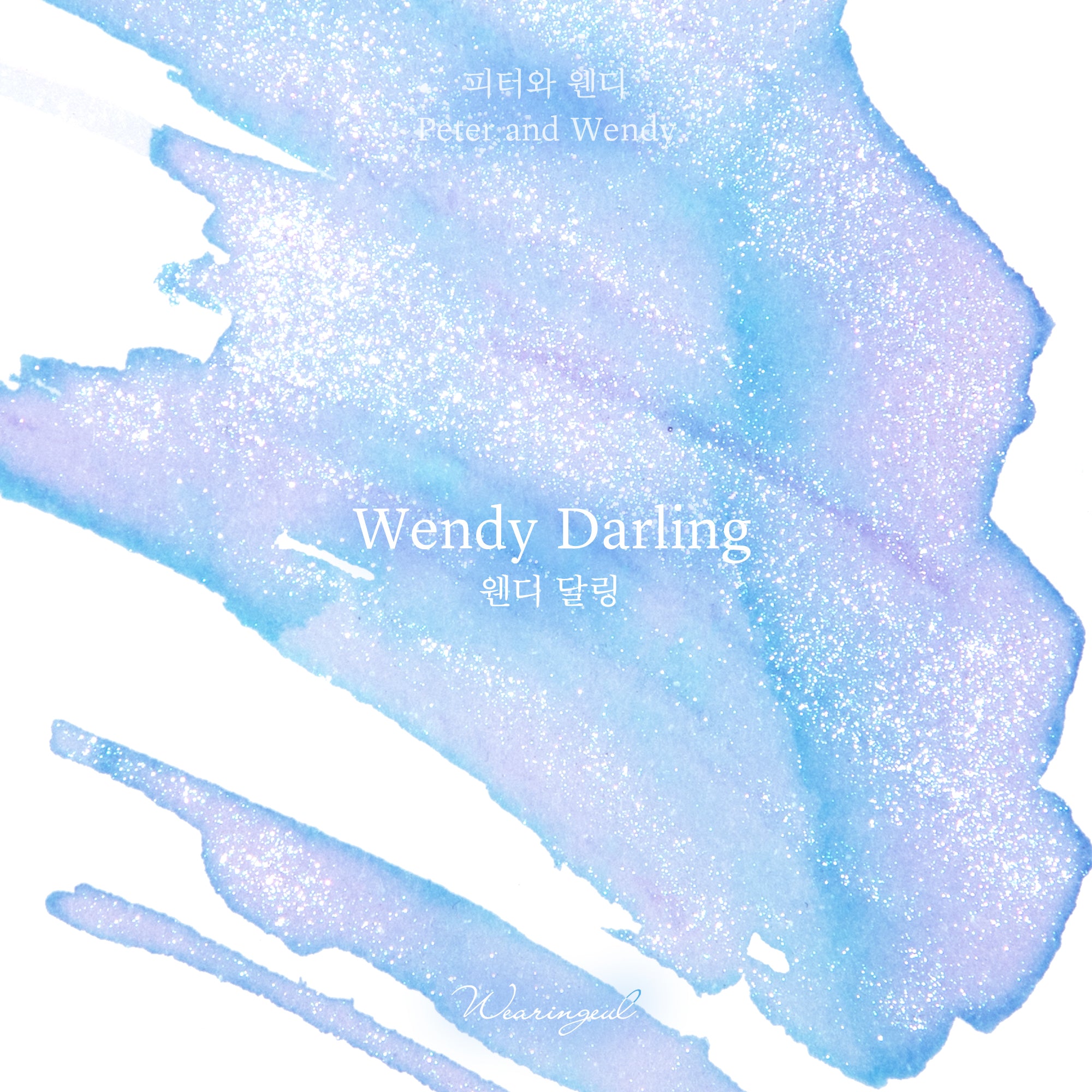 Wearingeul Ink - Wendy Darling – Bottle and Plume